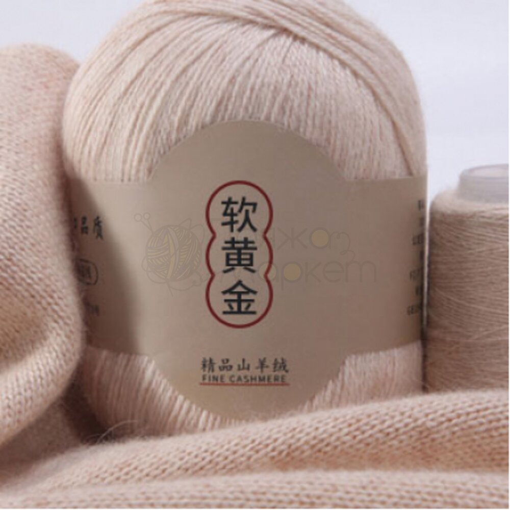 Пряжа Монгольский кашемир CASHMERE FINE в Челябинске в розницу ...